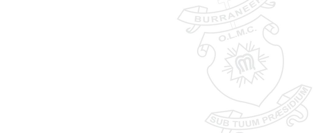 OLMC Burraneer footer logo | Our Lady of Mercy Catholic College Burraneer